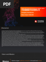 Web-ADI Excel Setup for Oracle R12 | PDF | Microsoft Excel | Microsoft ...