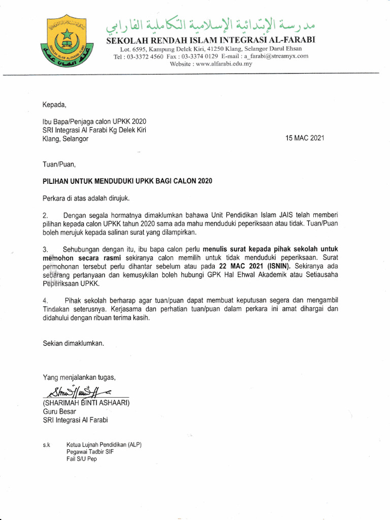 Surat Makluman Pilihan Exam Upkk | PDF