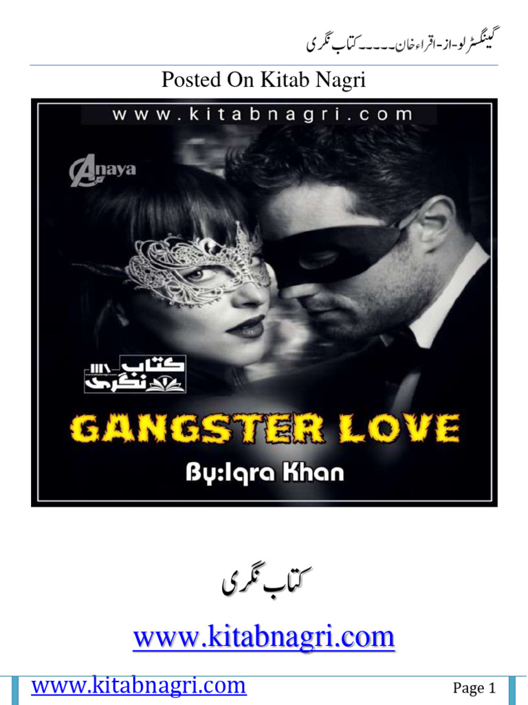 Gangster Love Romantic Novel by Iqra Khan | PDF Gangster Love Romantic Novel by Iqra Khan | PDF