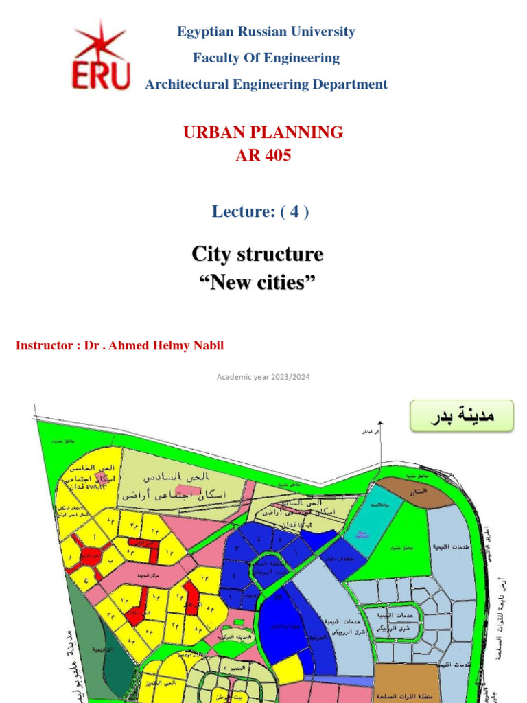 04 - Urban Planning - Lecture 04 - City Structure | PDF