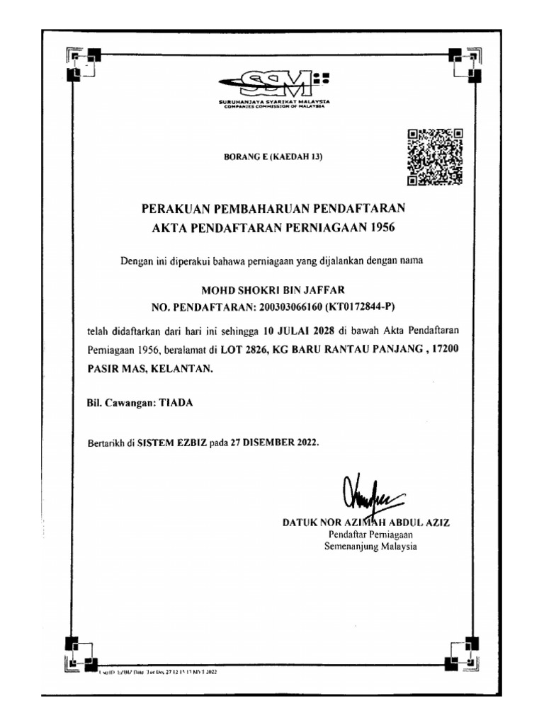 Borang e (Kaedah 13) | PDF