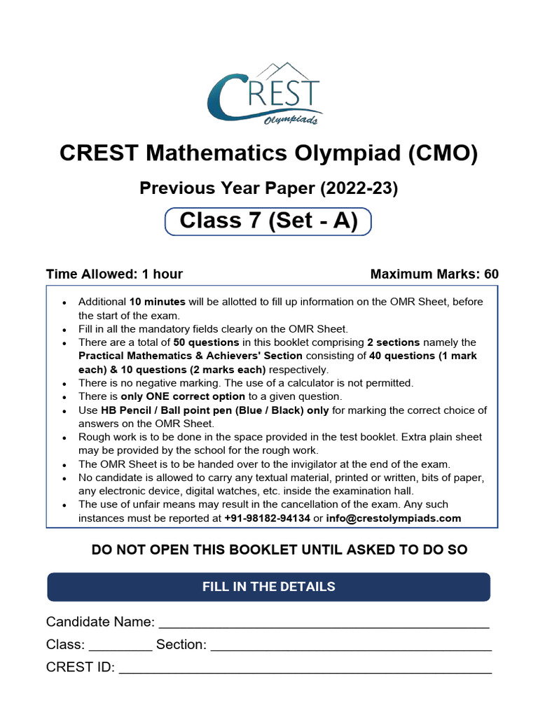 CMO Previous Year For Class 7 | PDF