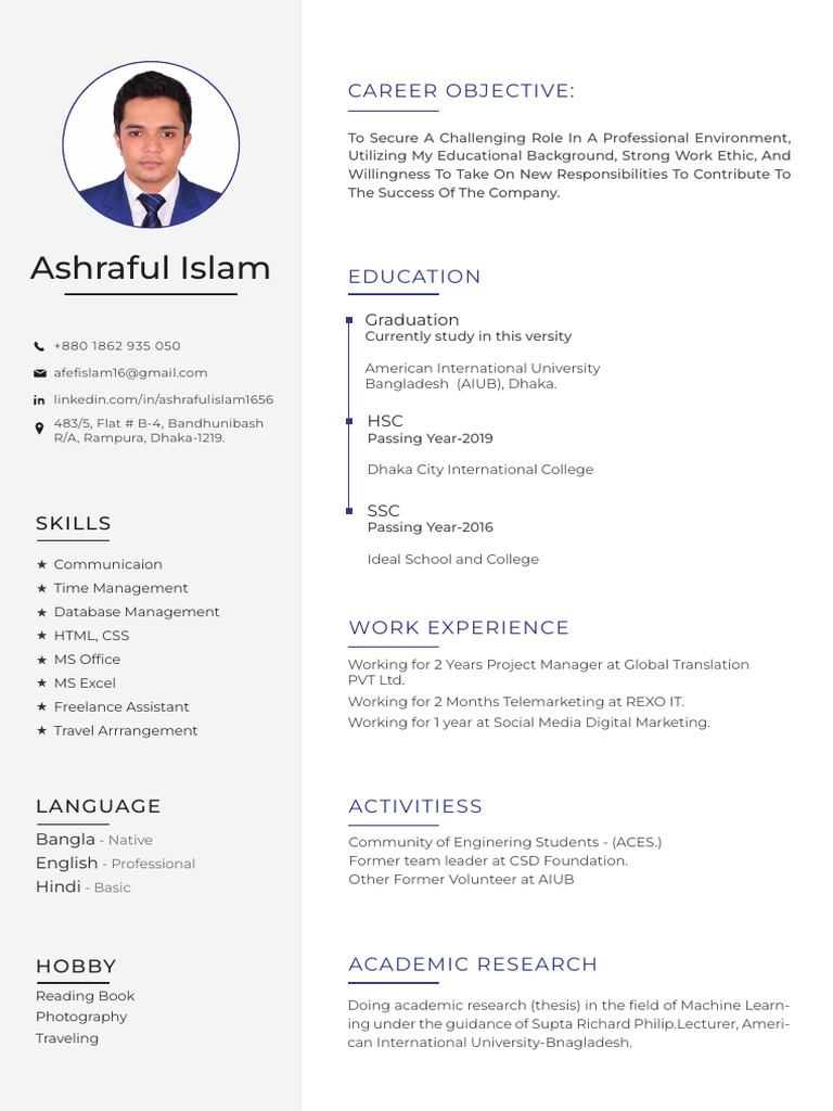 Ashraful Islam CV | PDF