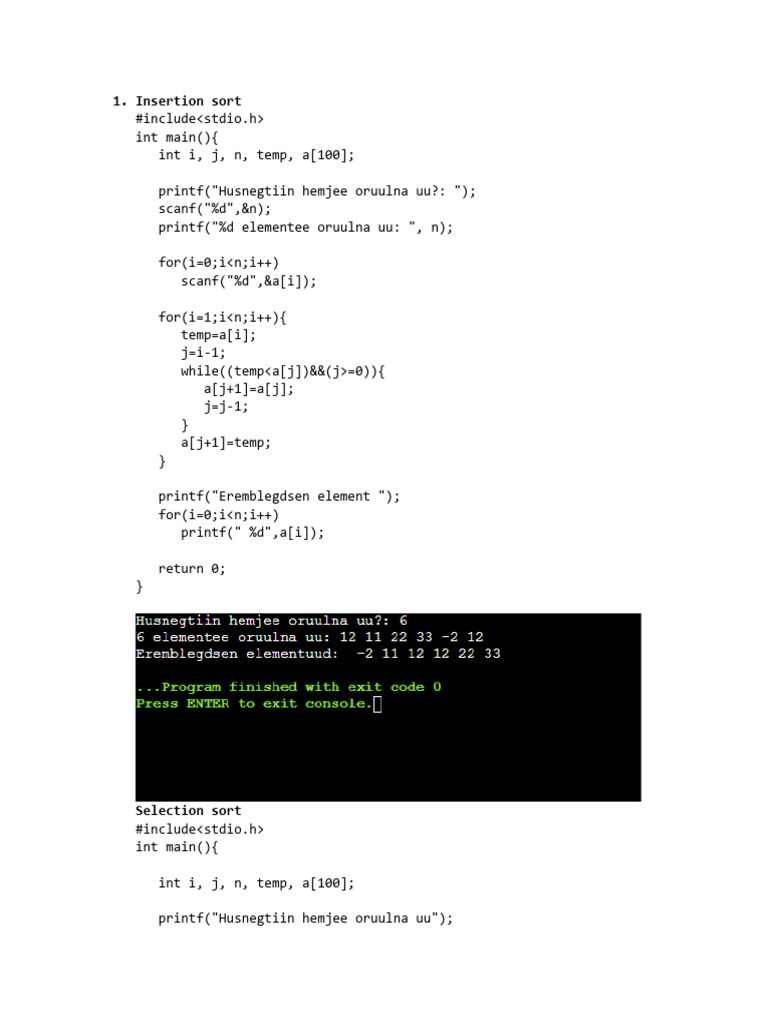 Insertion Sort Pdf Algorithms And Data Structures Object Oriented 0236