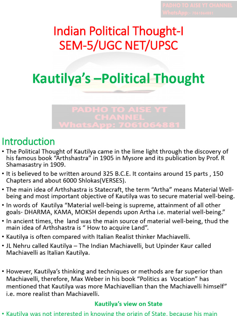 Kautilya 1 | PDF