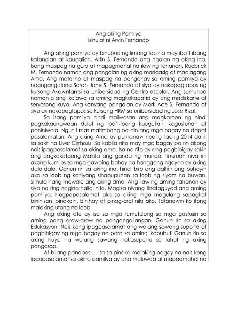 Ang Aking Pamilya | PDF