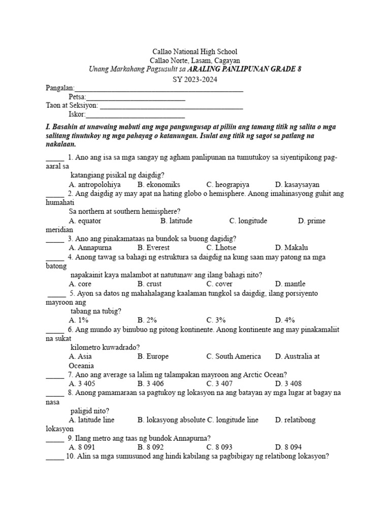 1st Quarter Test Ap g8 | PDF