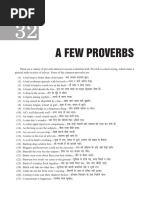 Setswana Proverbs and Their Meanings | PDF | Book Of Proverbs