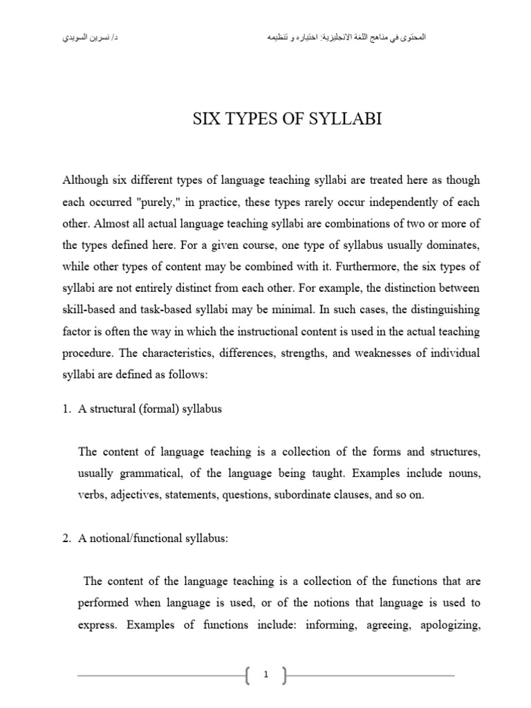 Six Types of Syllabi | PDF