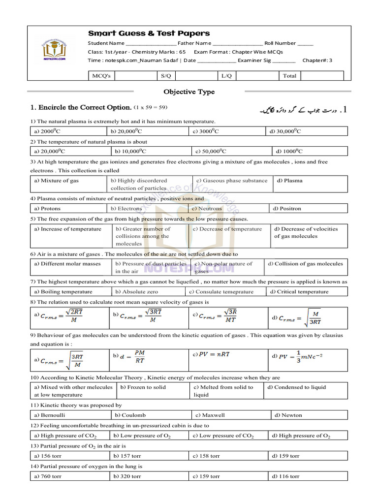 Unsolved MCQsCH3 | PDF | Teaching Methods & Materials | Science & Mathematics