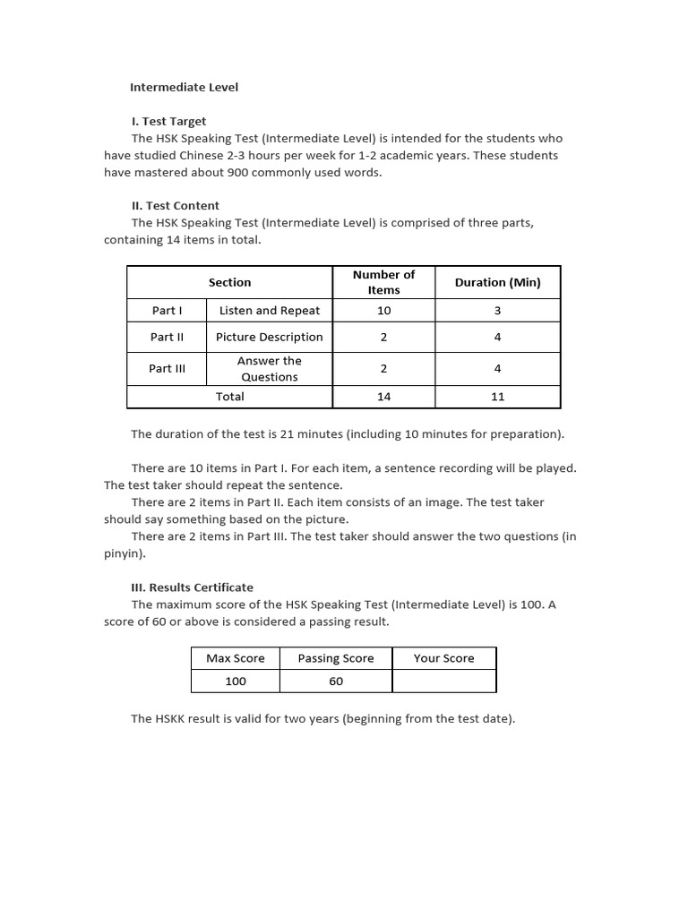 HSKK Intermediate Level Mar 2020 | PDF