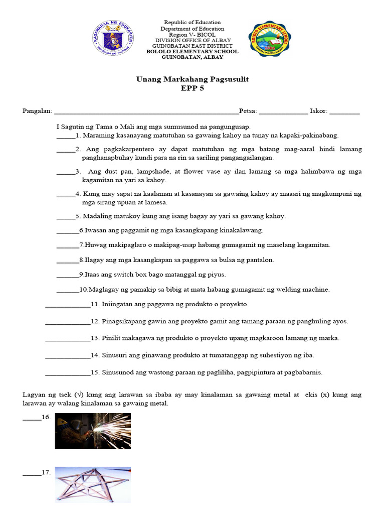 PT - Epp-Ia 5 - Q1 | PDF