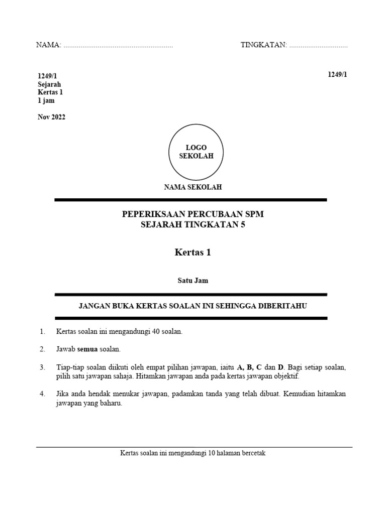 Sejarah K1 Sabah 2022 SKEMA | PDF