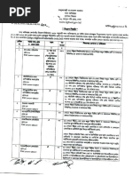 R4 Remittance Form | PDF | Economic Development | Global Politics