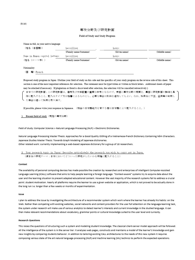 Field of Study Lecailliez | PDF