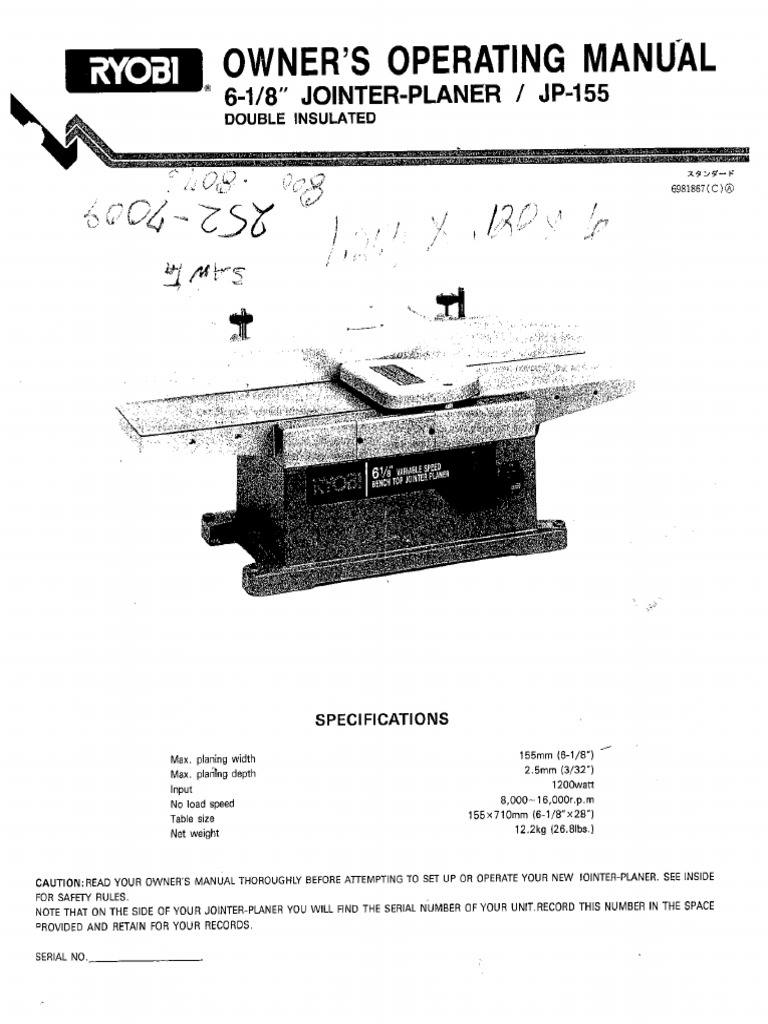 Ryobi Jointer Planer JP-155 | PDF