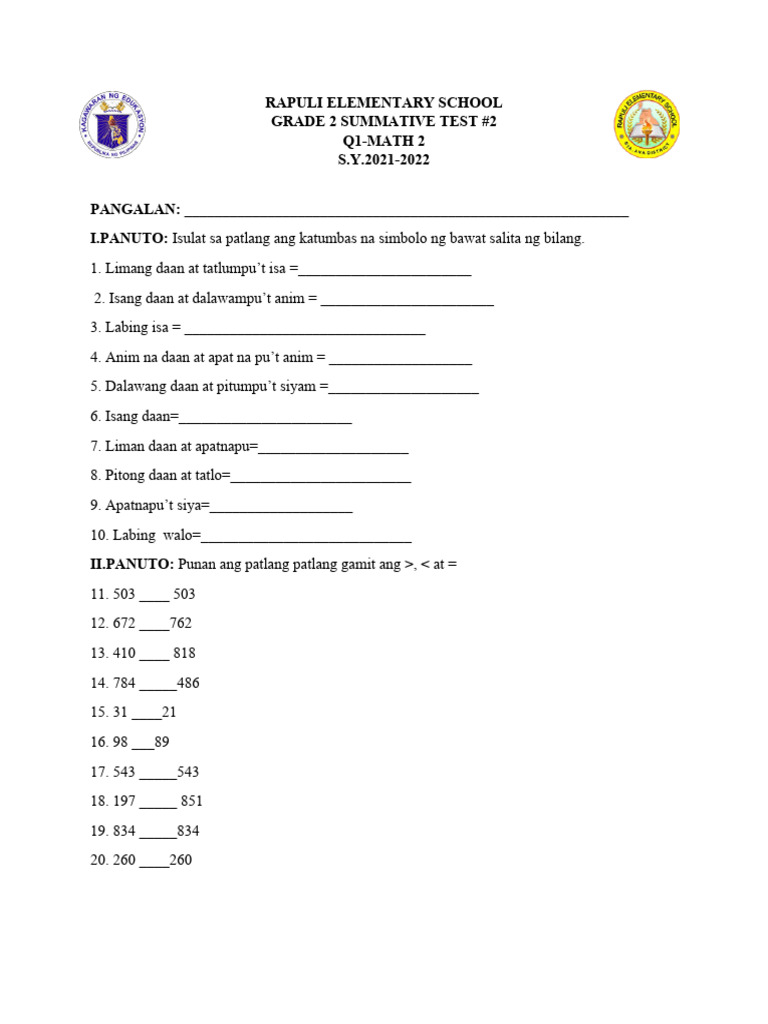 Grade 2-Summative Test #2 Math | PDF