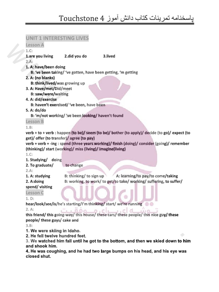 Touchstone 4 Students Book Answer Key - Irantooshe.ir | PDF