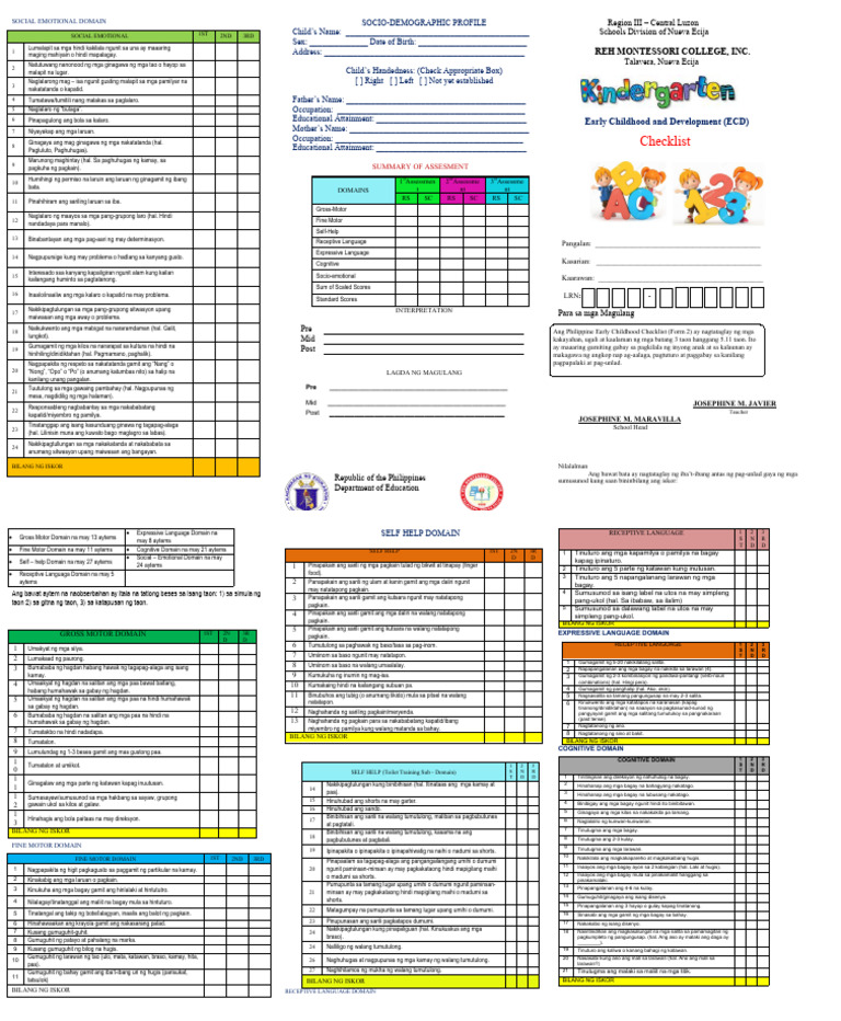 Eccd-2023 - 2024 | PDF
