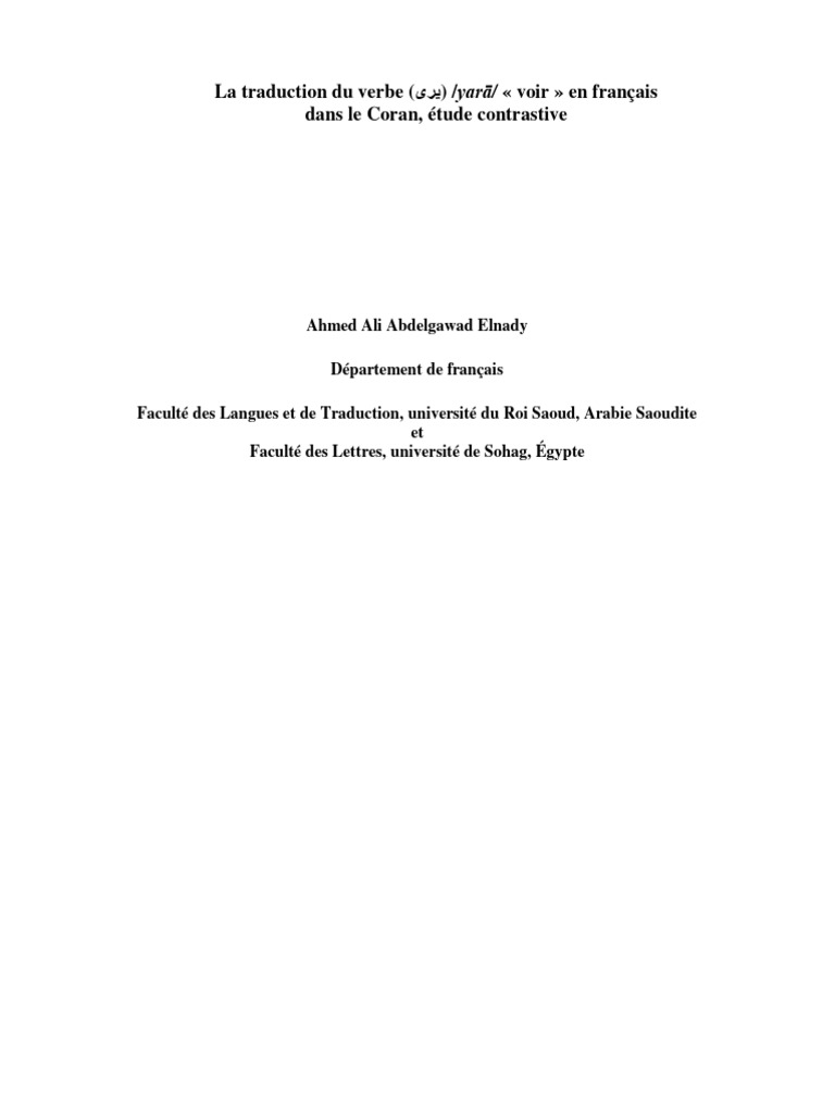 Les Verbes de Perception | PDF