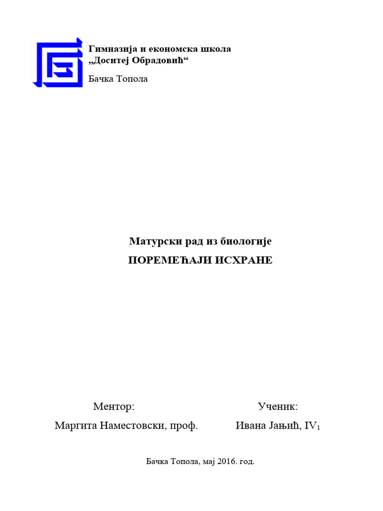 Poremećaji Ishrane, Maturski Rad | PDF