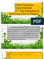 Sample PMCF Jan 2024 | PDF