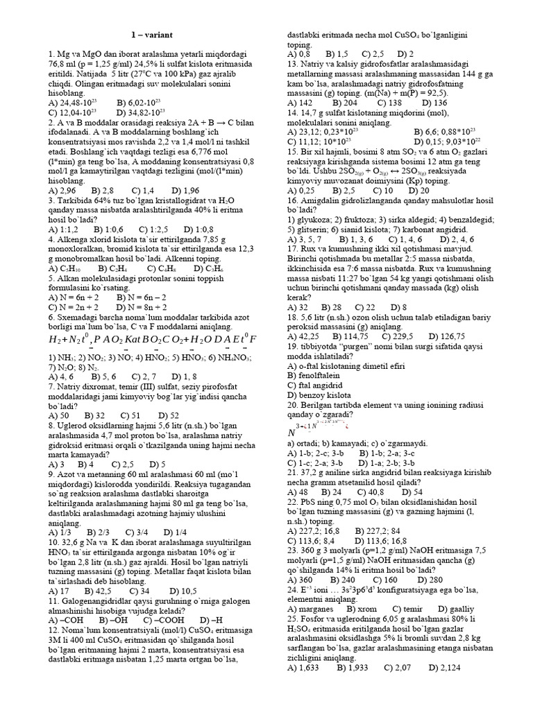 2015 - Yil DTM Variant | PDF