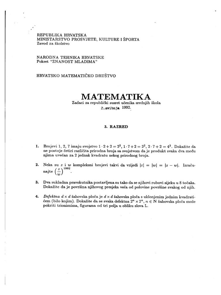 1992 SS DRZ 3 Zad+rj | PDF