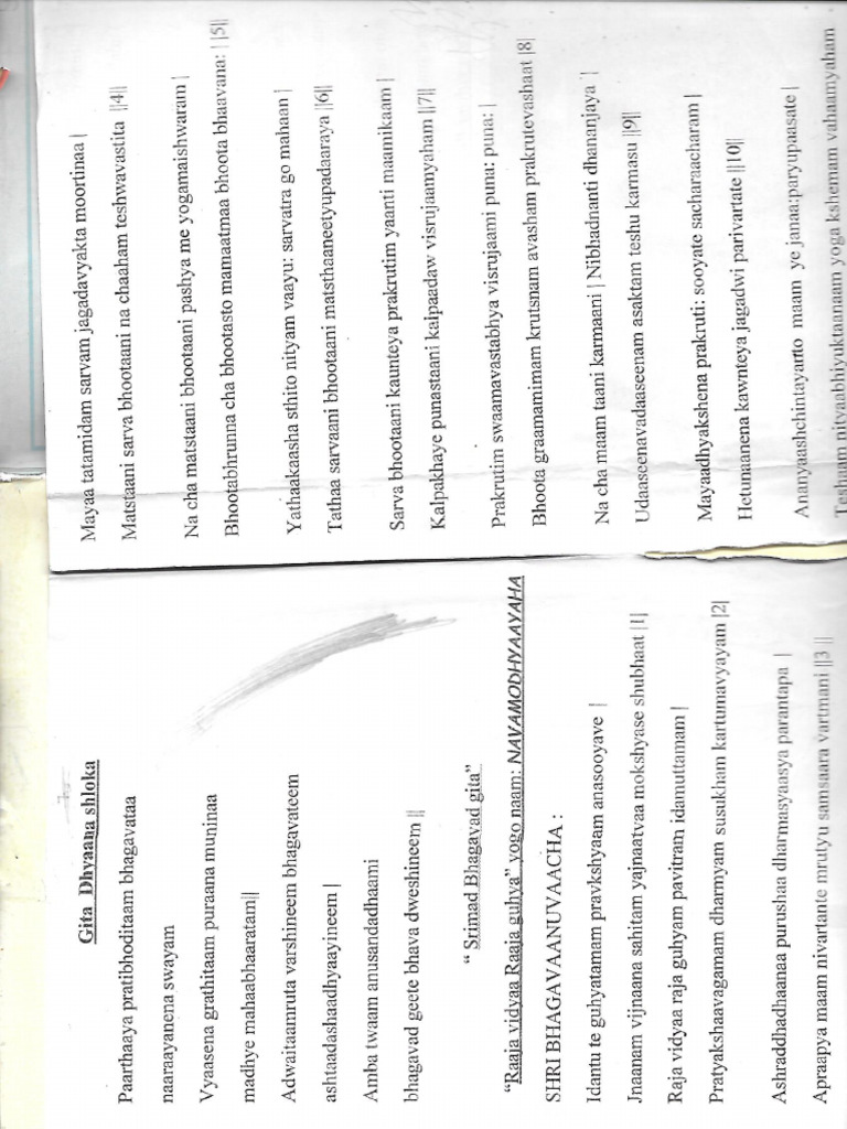 Bagavadgeeta ch9 | PDF