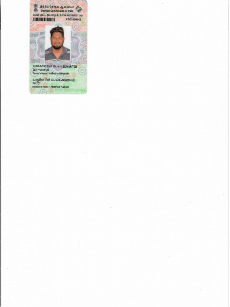 ID Proof - Voter ID | PDF