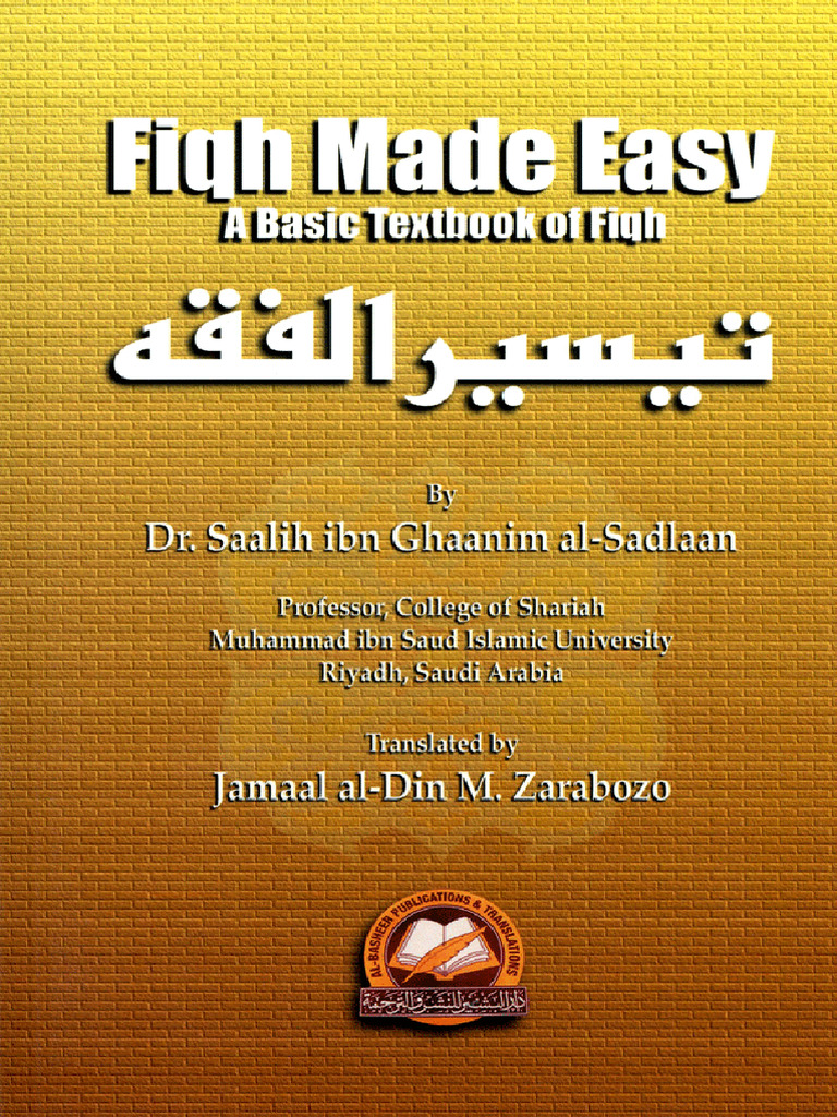 138 Fiqh Made Easy | PDF