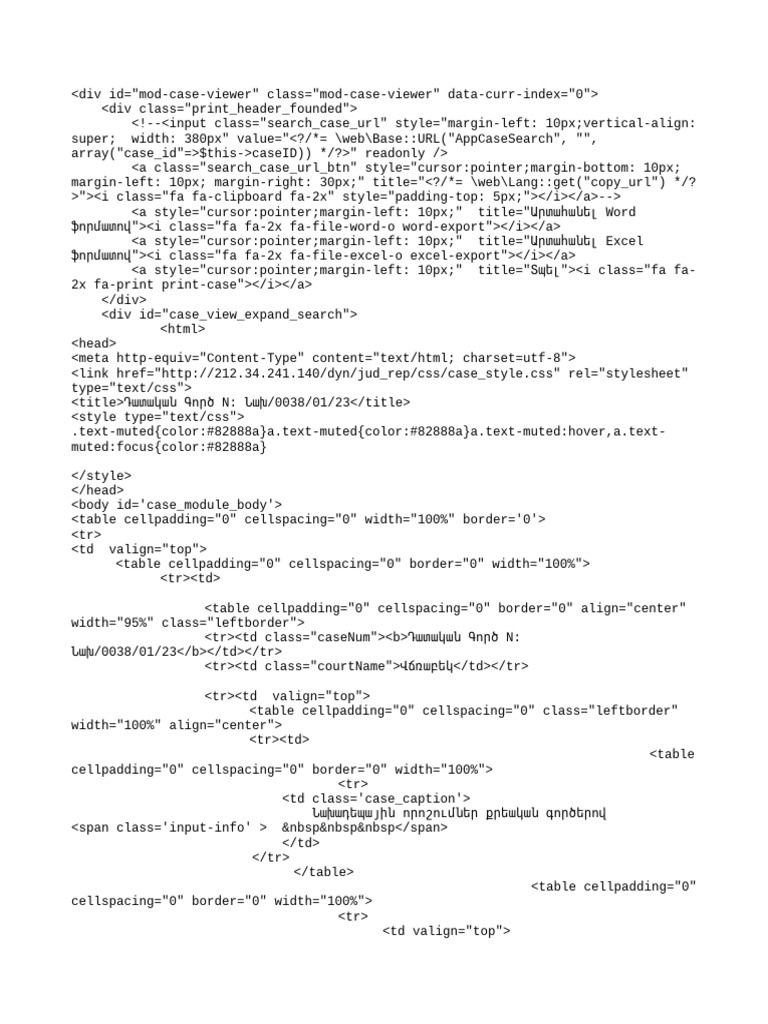 Case 4 | PDF