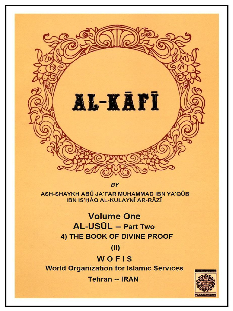 Al-Kafi Vol-4 | PDF