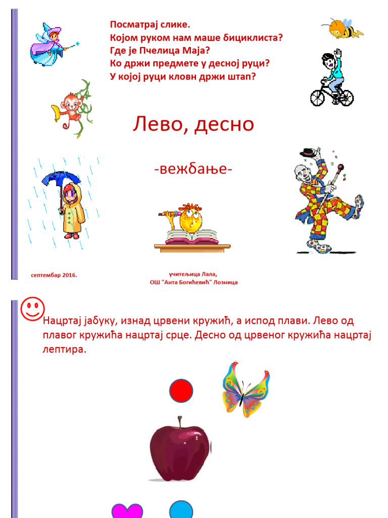 Levo Desno Vezb | PDF