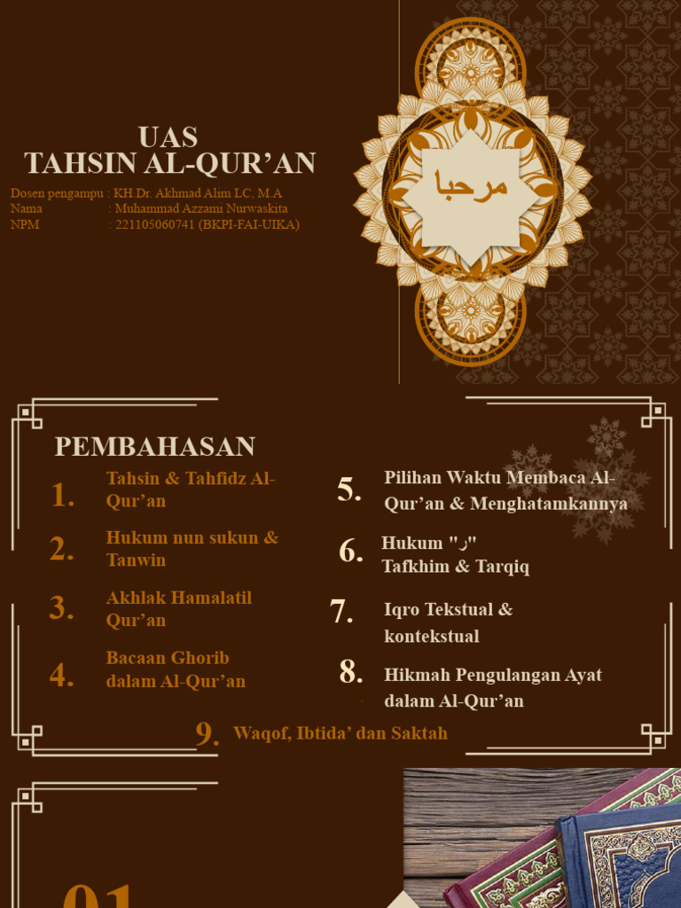 Tahsin AL-Quran | PDF