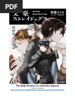 ORV Scenarios | PDF | Flag