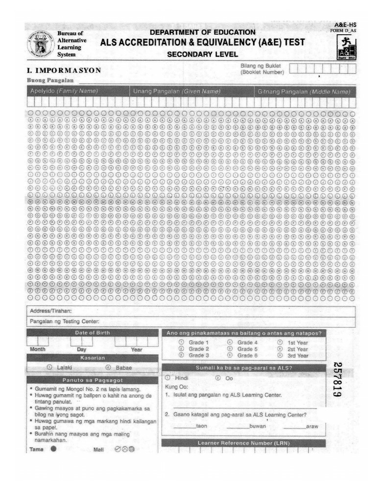 Ae Answer Sheet JHS | PDF
