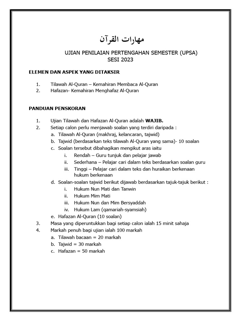 Soalan Upsa MQ f1 2023 | PDF
