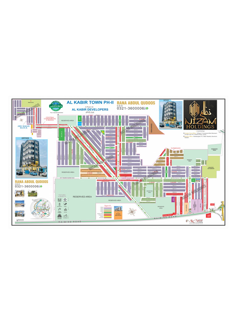 Al Kabir Map | PDF