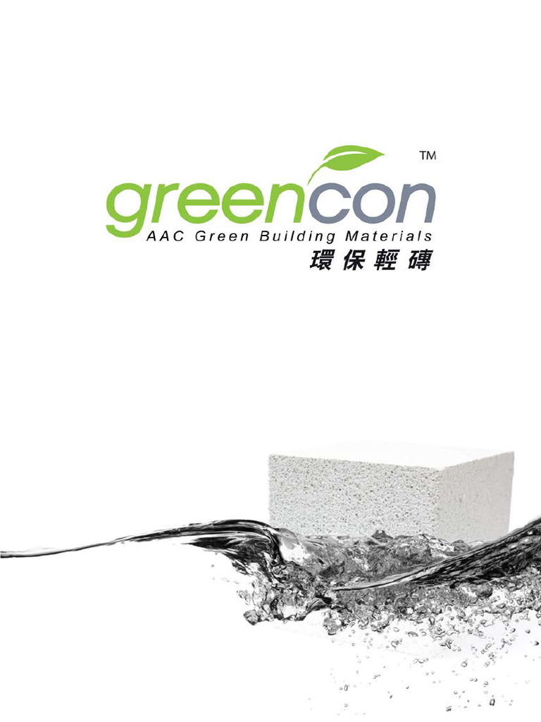 Greencon Catalog | PDF
