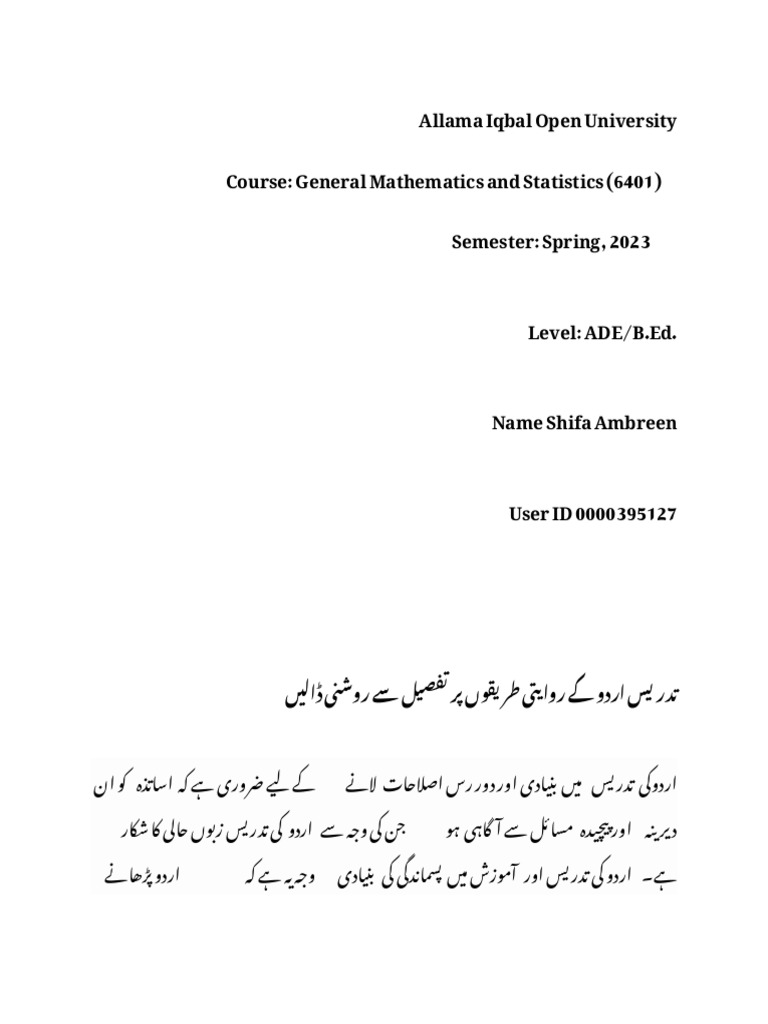Allama Iqbal Open University Course: General Mathematics and Statistics (6401) Semester: Spring ...
