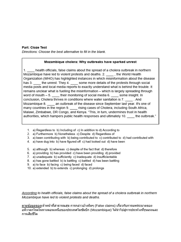 Cloze Test | PDF