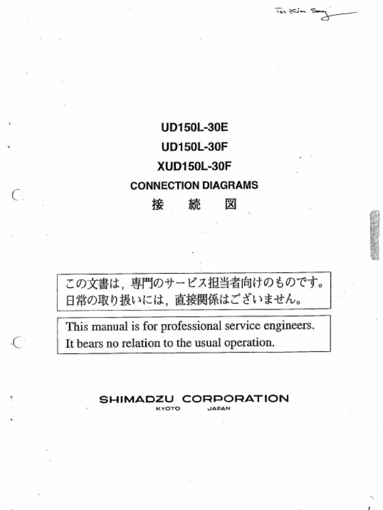 UD150L 30E F Connection Diagram | PDF