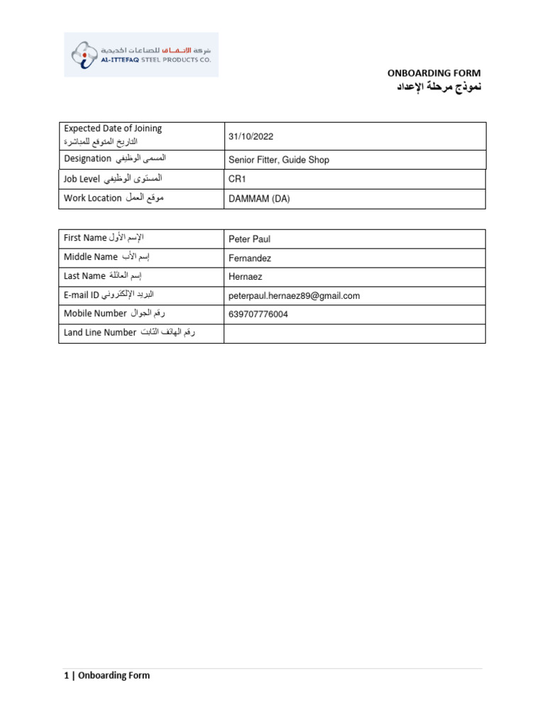 Sign Docs Get Print Package | PDF