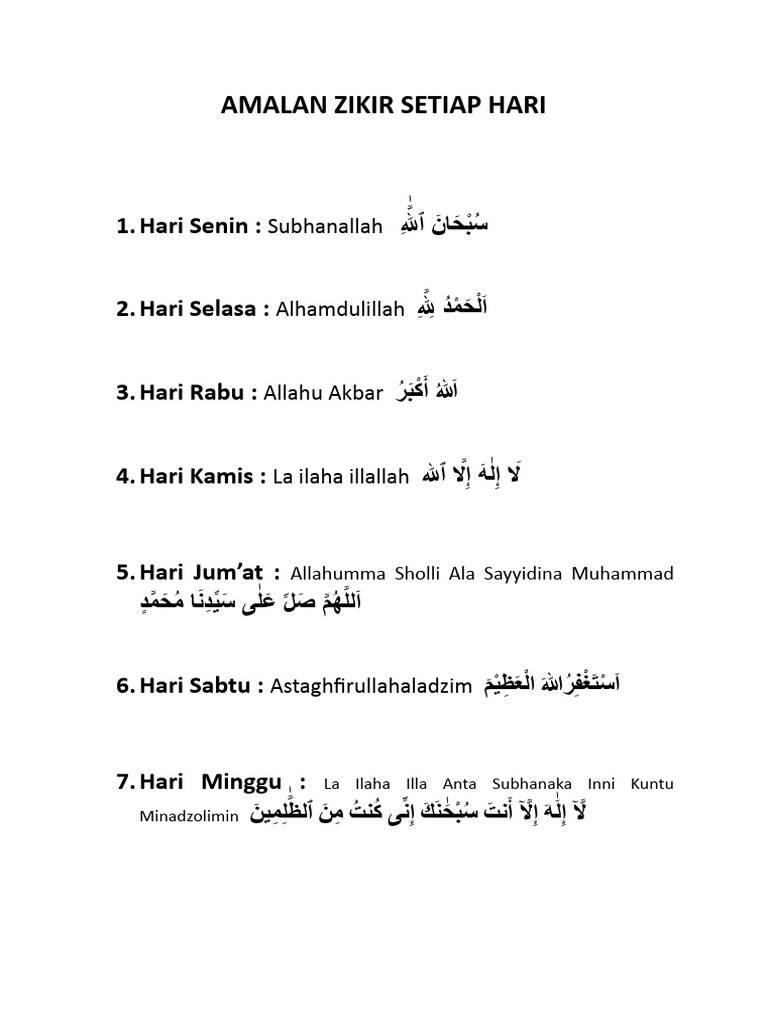 Amalan Zikir Setiap Hari | PDF