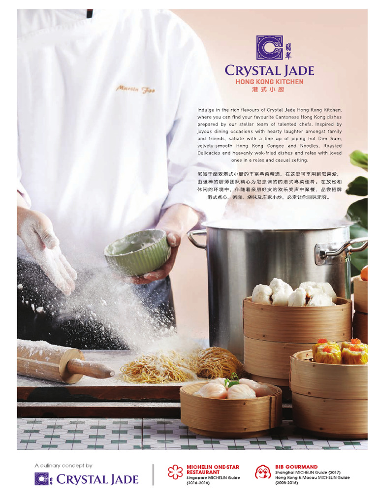 Menu HK Kitchen | PDF