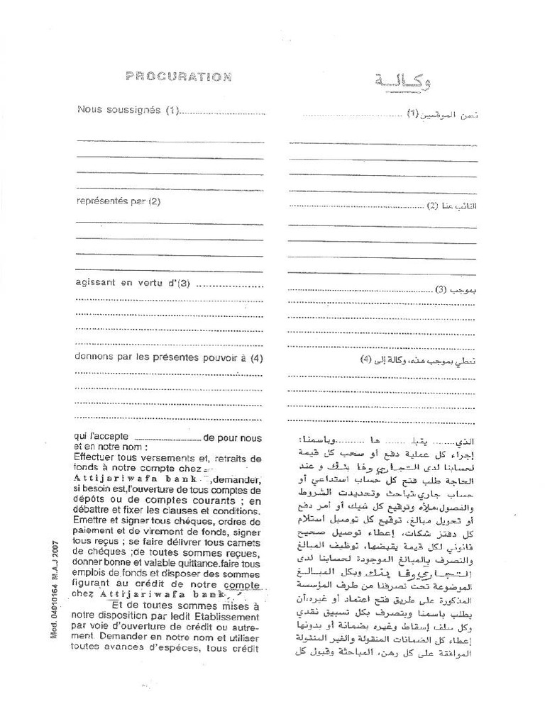 PROCURATION | PDF