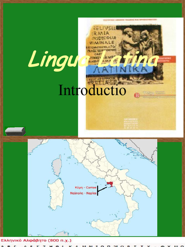 Eisagogi Latinika | PDF