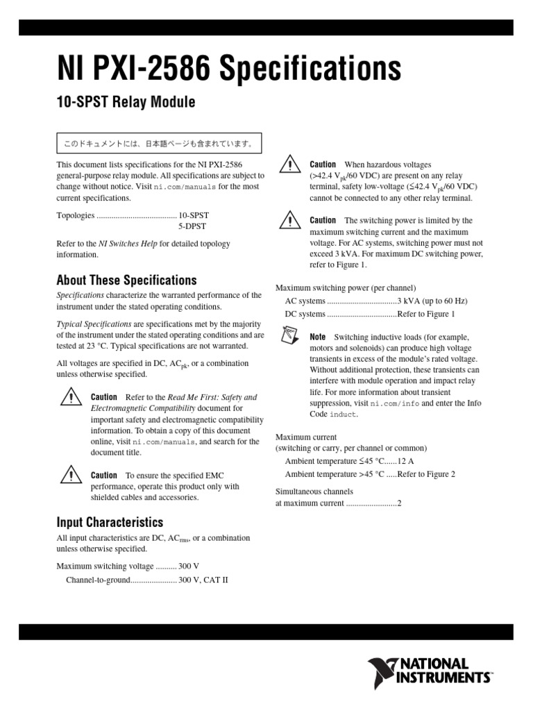 PXI-2586 PXI Relay Module | PDF