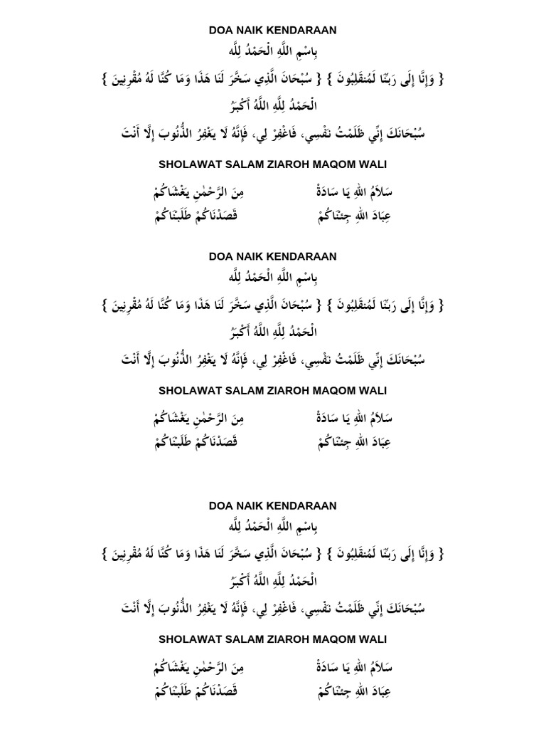 Doa Naik Kendaraan | PDF